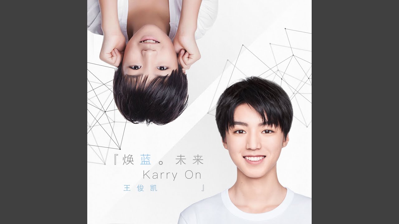 Karry On Youtube Music