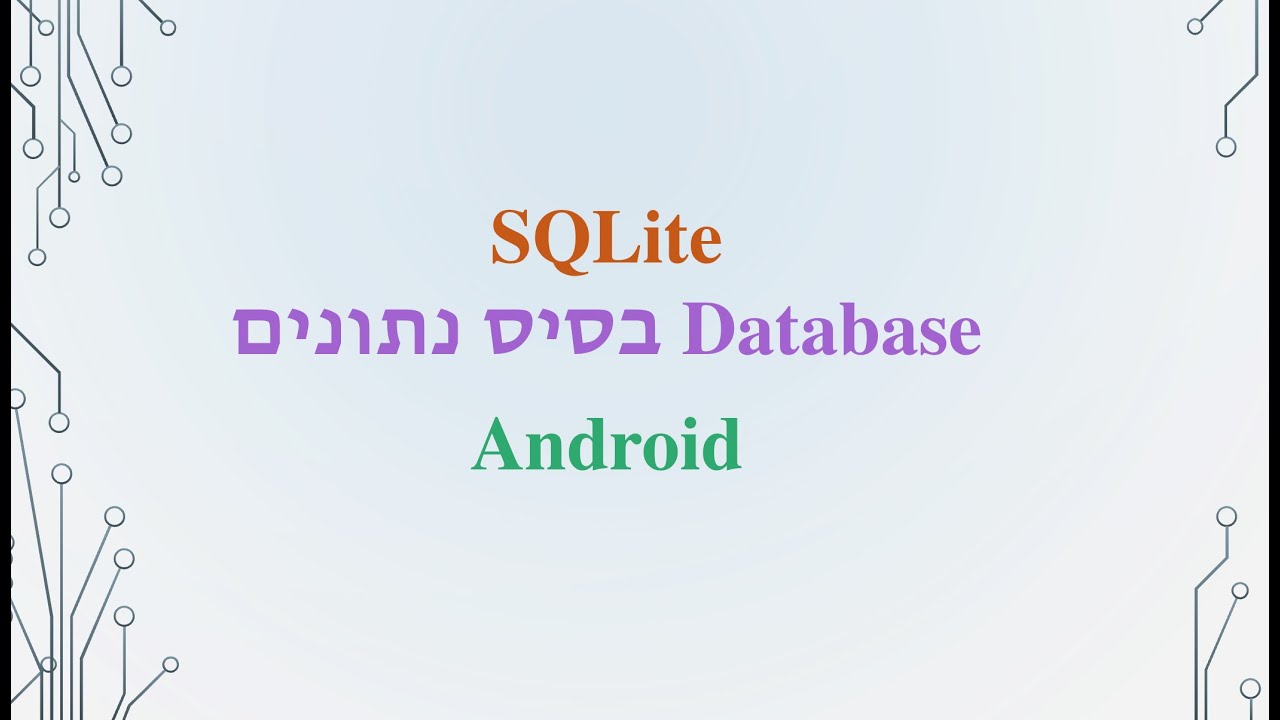 Androidstudio Sqlite Database Youtube