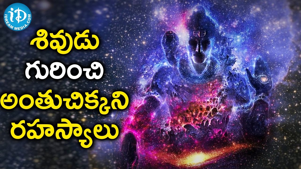 Dwadasa Jyotirlingas Darshan With Significance Famous Shiva Temples