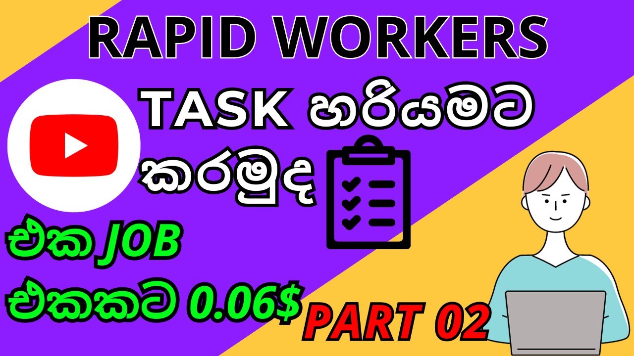 How To Do Youtube Task Rapidworkers Youtube