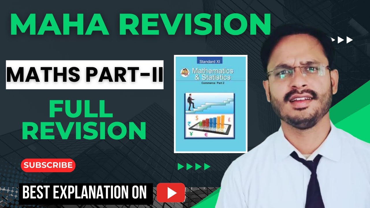 11th Maths 2 Revision Youtube