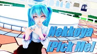 Mmd effects pack - jujaxtra