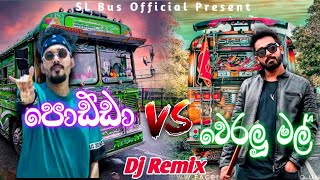 Podda Ft Weralu Mal Dj Remix Bus Dj Remix Dj Jnk Ft Dinesh Sl Bus ...
