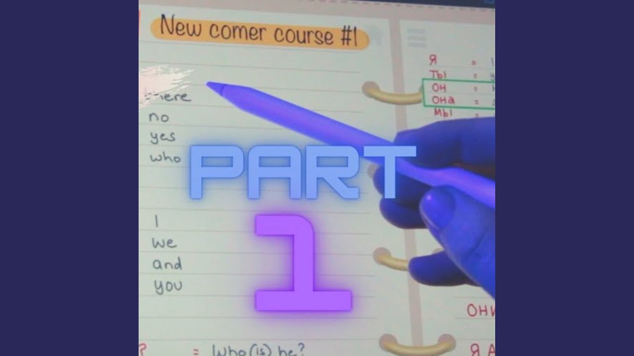 Introduction To Learning Russian Youtube