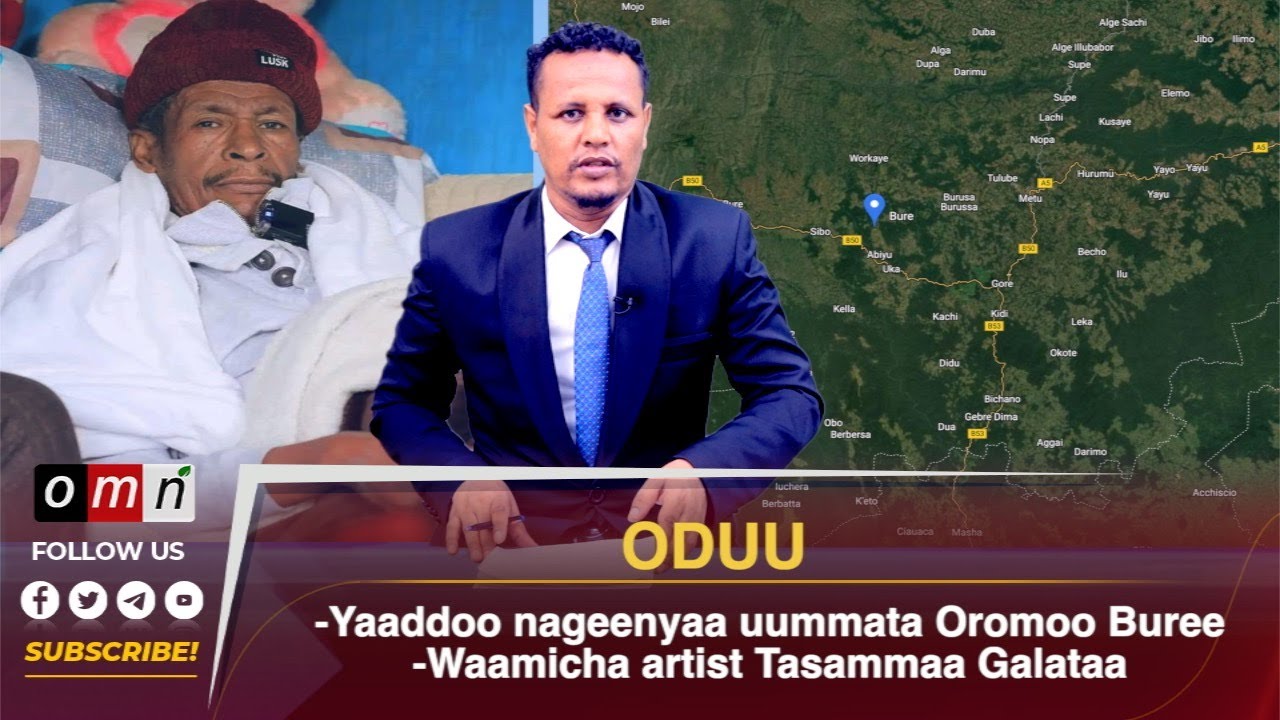 Omn Oduu Onk 15 2024 Youtube