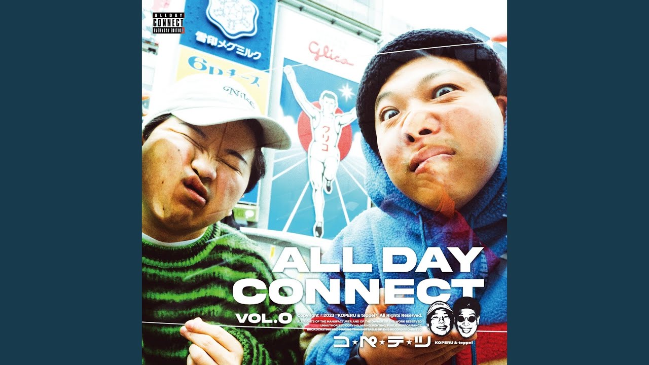 Connect Youtube Music