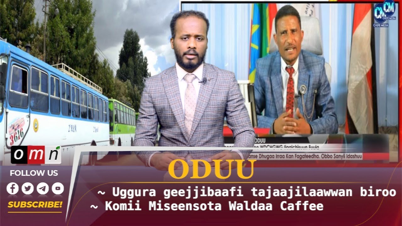 Omn Oduu Gur 1 2024 Youtube