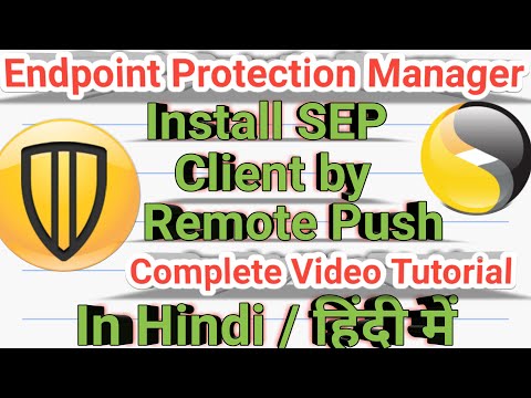 Installing Symantec Endpoint Manager 14 04 Polylopte