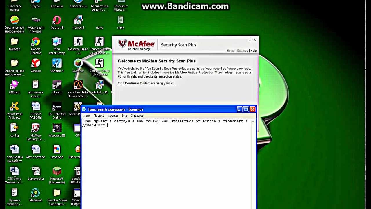 Java Virtual Machine Launcher Download Broimport