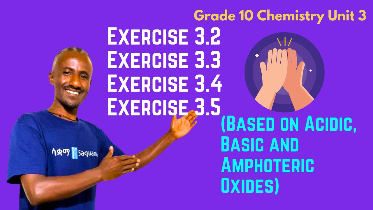Grade 10 Chemistry Unit 3 Exercise 3 2 3 3 3 4 3 5 Saquama си сйлсиы