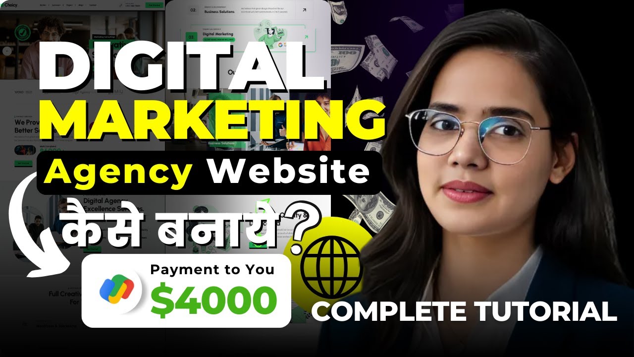 Create A Stunning Digital Marketing Agency Wordpress Website In 4 Hours