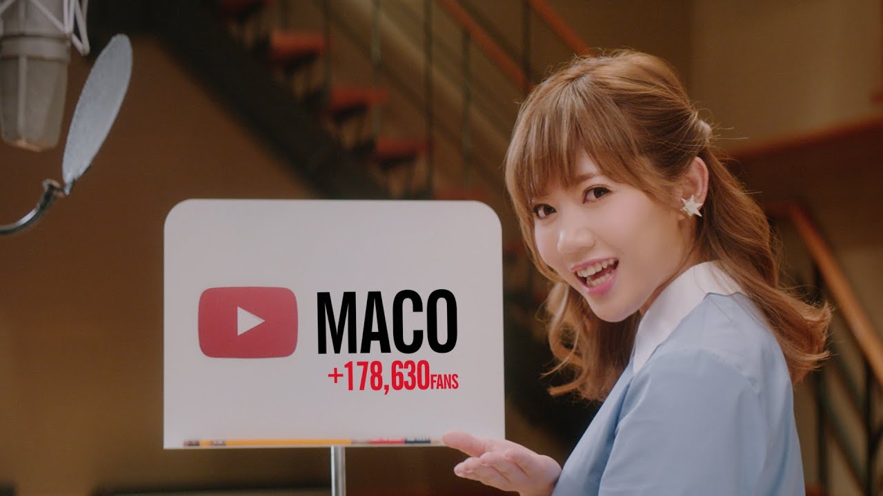 好きなことで 生きていく Maco Youtube クリエイターストーリー Youtube