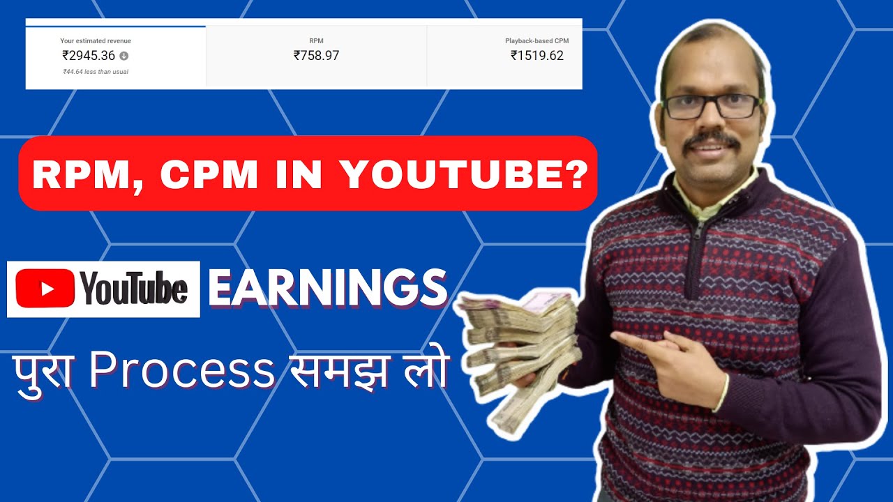 How To Calculate Youtube Earnings Per View What Is Rpm And Cpm In