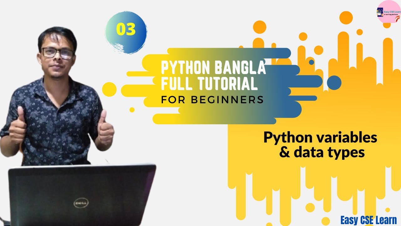 3 Python Bangla Tutorial Python Variable Data Types Youtube