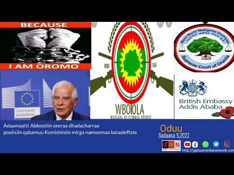 Gmn Oduu Sadaasa 5 2022 Youtube