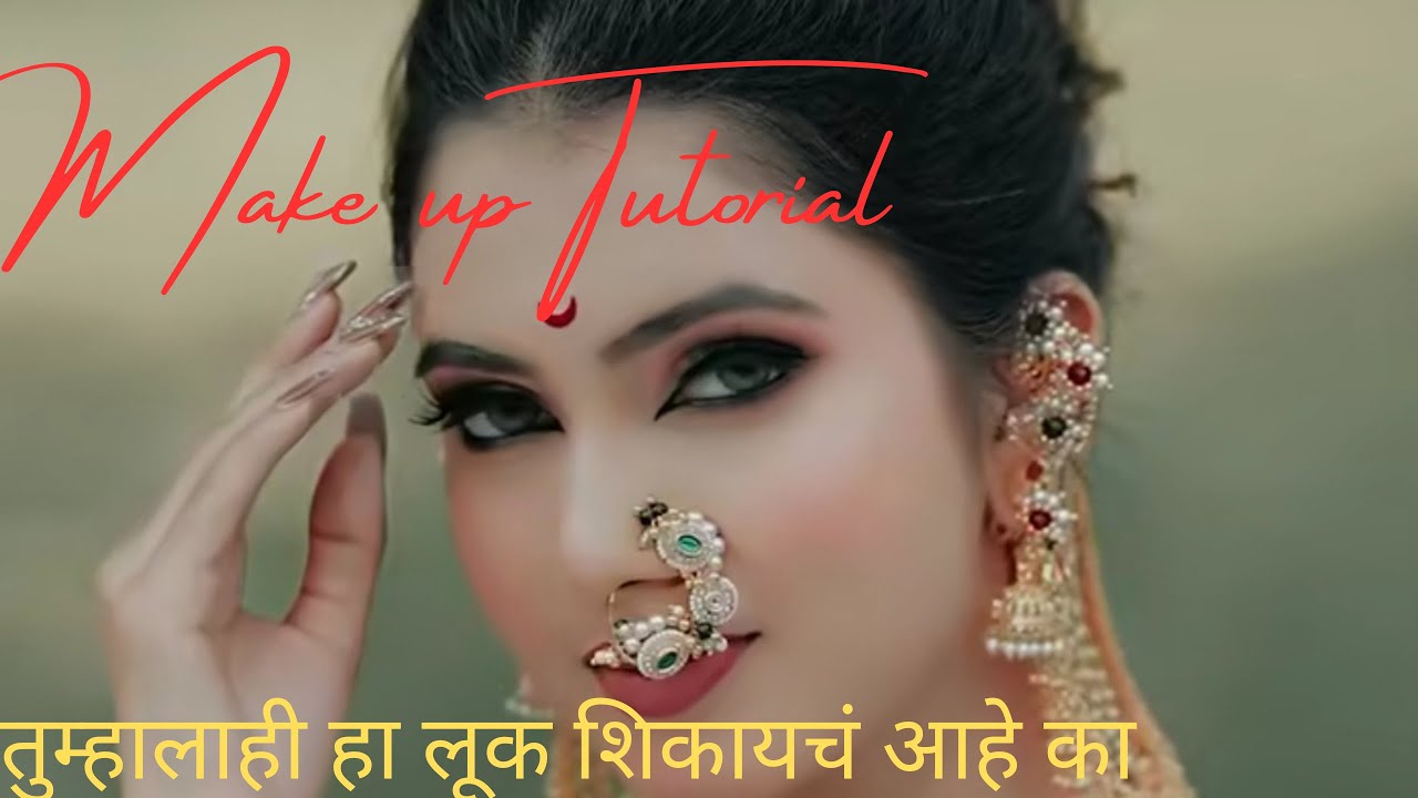 Makeup Tutorial ёяшн Makeuptutorial Youtube