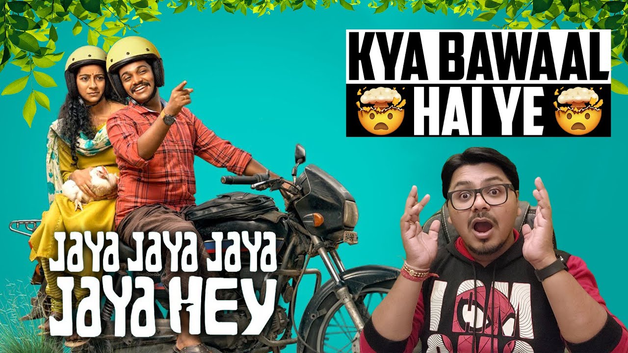Jaya Jaya Jaya Jaya Hey Movie Review Yogi Bolta Hai Youtube
