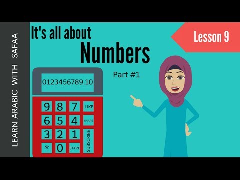 Learn Numbers In Arabic 0 To 10 Part 1 Lesson 9 Learn Arabic With
