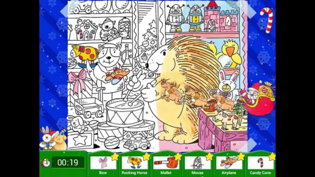 Jolly Try N Spy Android App Youtube