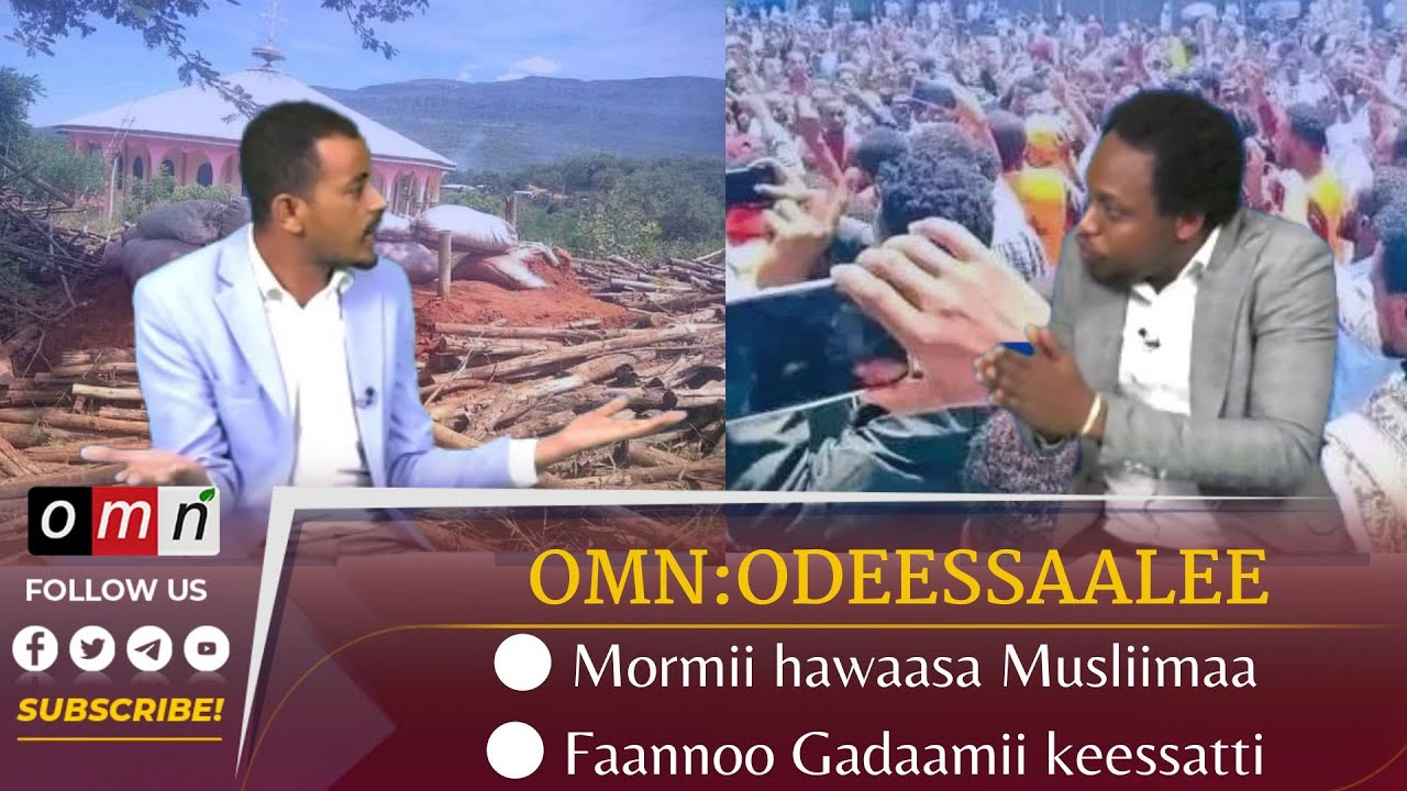 Omn Horn Odeessaalee Waxabajjii 3 2023 Youtube