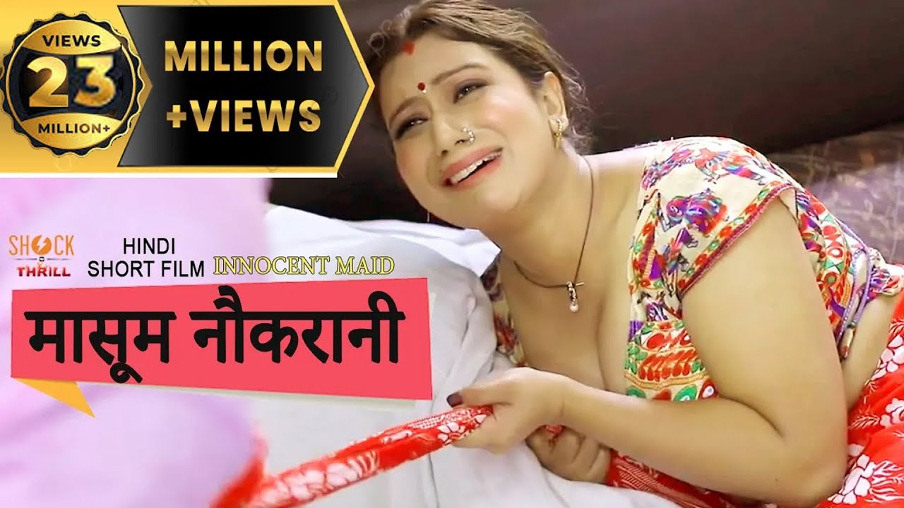 Innocent Maid Respect Women Snt Films Web Series Masala Youtube