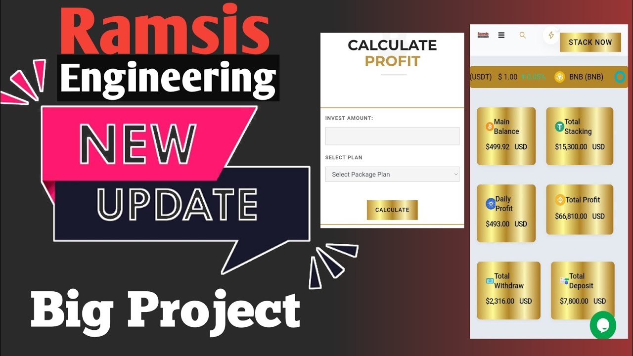Ramsis Engineering Ramsis Eng New Update Ramsis Real Or Fake
