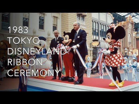 1983 Tokyo Disneyland Ribbon Cutting Ceremony Youtube