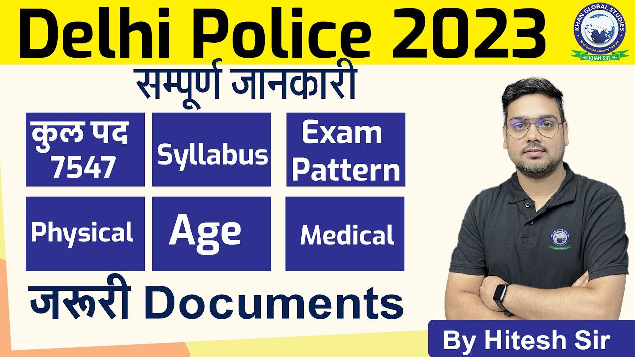 Delhi Police Constable Vacancy 2023 Delhi Police Constable