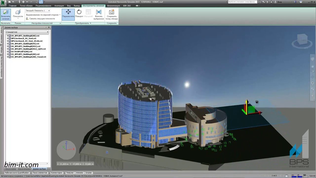 Bim For Facility Management Youtube
