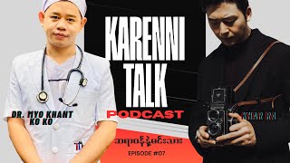 ကရင န Kndf ဒ တပ ရင မ ရ က မ တ ခ စ တ အ င မ င မ Dr Myo Khant Ko Ko Part 2 Khar Ra Tv Mp3 Music ...