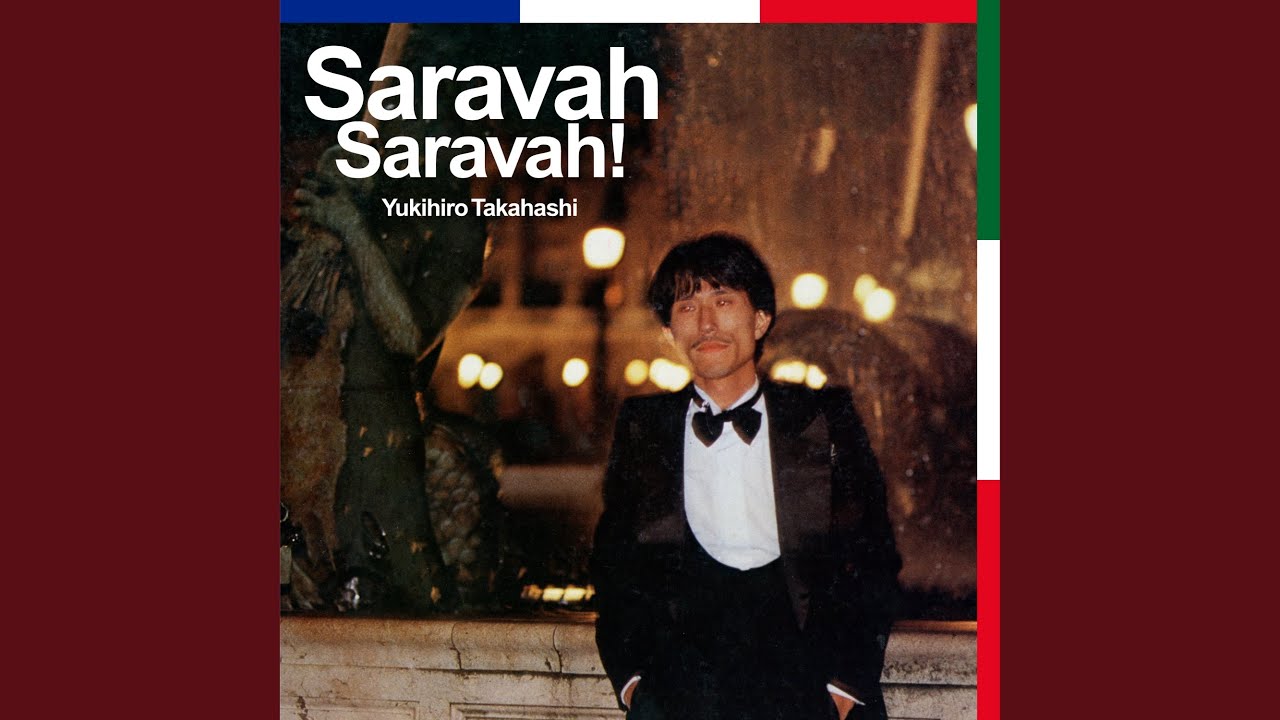 Saravah Youtube Music