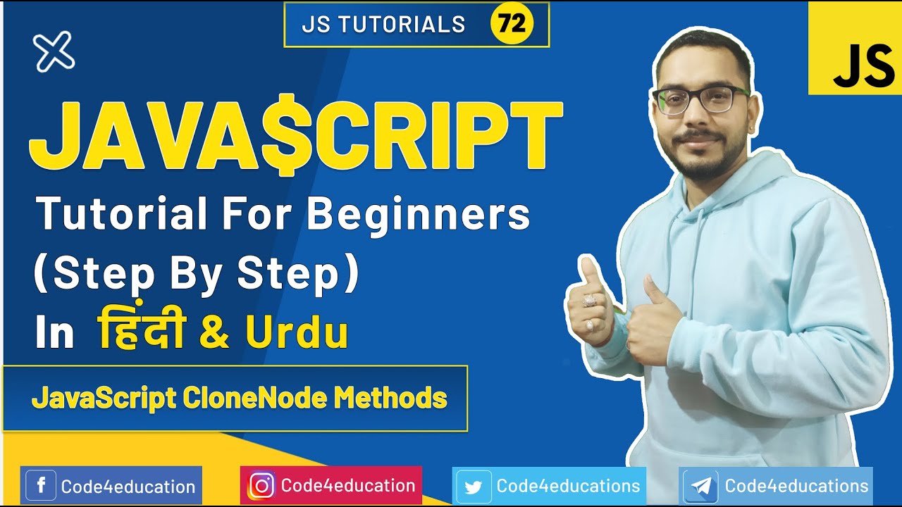 Javascript Tutorial In Hindi Javascript Clonenode Tutorial In Hindi
