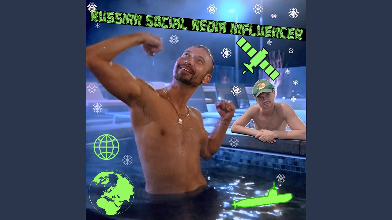 Mimes Did Unspeakable Things To Me Dark Electro Mix Phil Beck Song