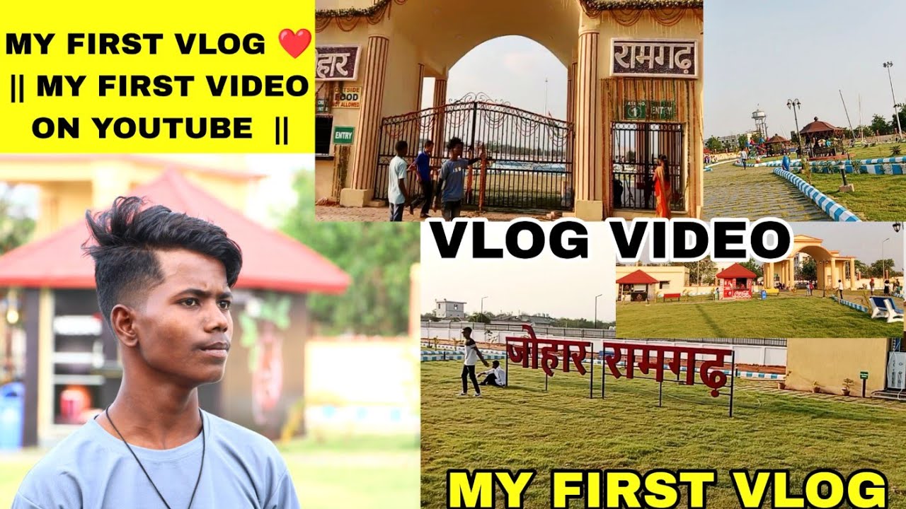 My First Vlog My First Video On Youtube Youtube