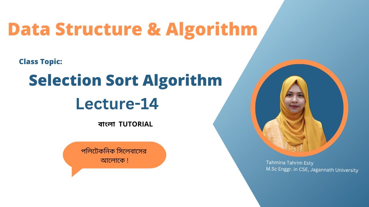 Data Structure Algorithm Selection Sort Algorithm 14 Youtube