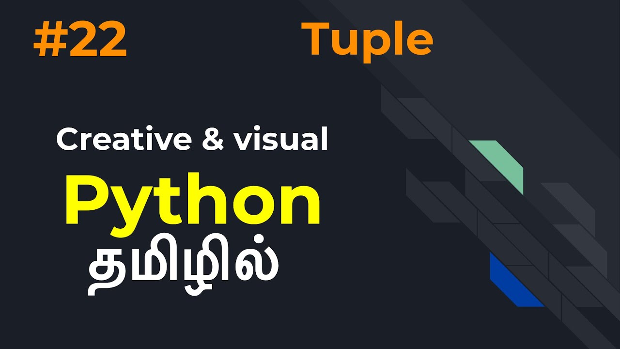 Python Part 22 Tuples Tamil Lmcs Youtube
