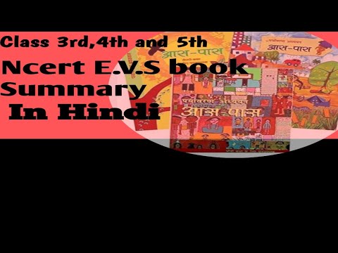 Class 3rd 4th Or 5th Ncert Evs Book рџ Summary In Hindi For Ctet Kvs