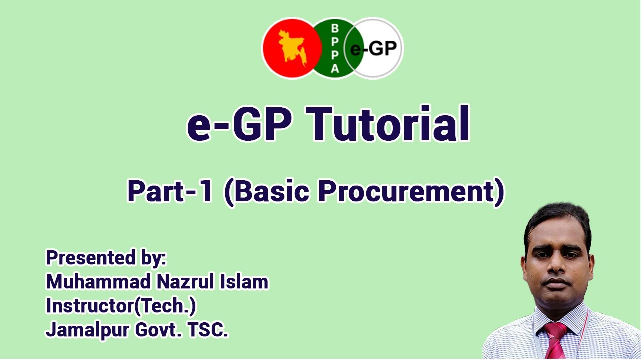 E Gp Tutorial Part 1 Basic Procurement Youtube