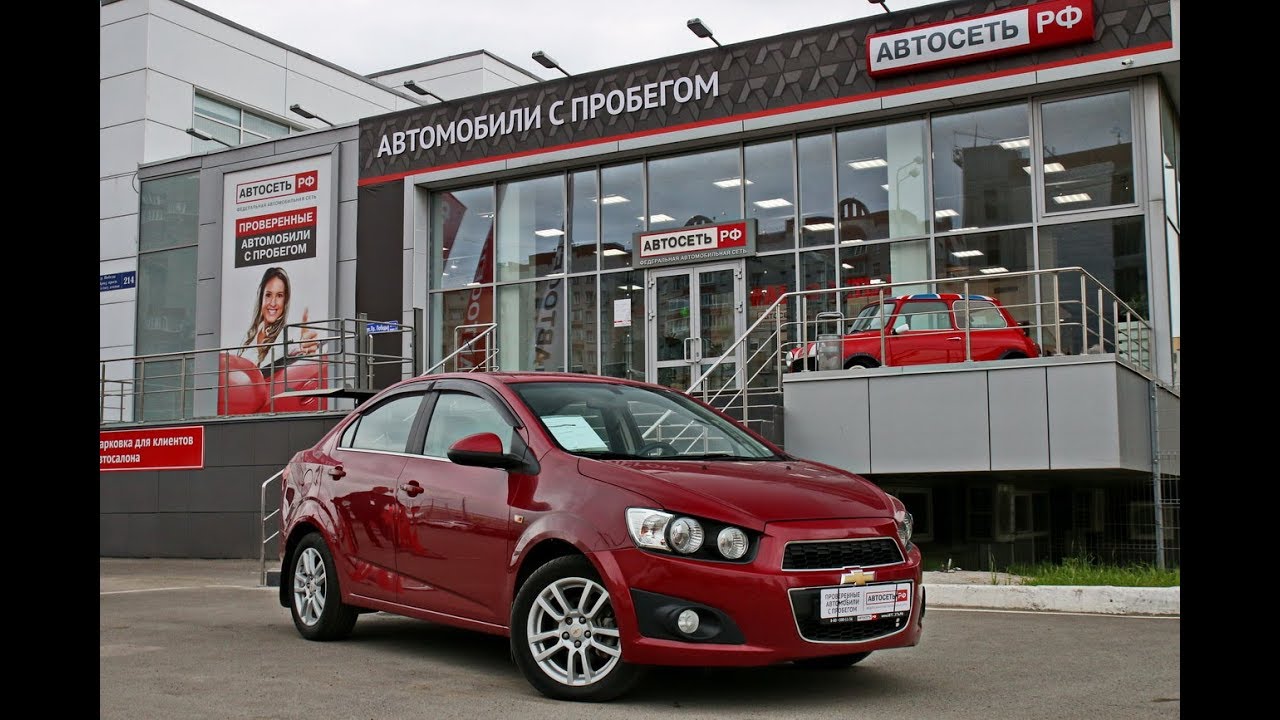 Chevrolet Aveo Youtube