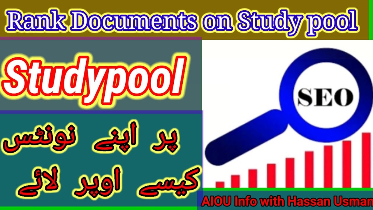 How To Rank Documents On Studypool Study Pool Sell Documents Trick 2022