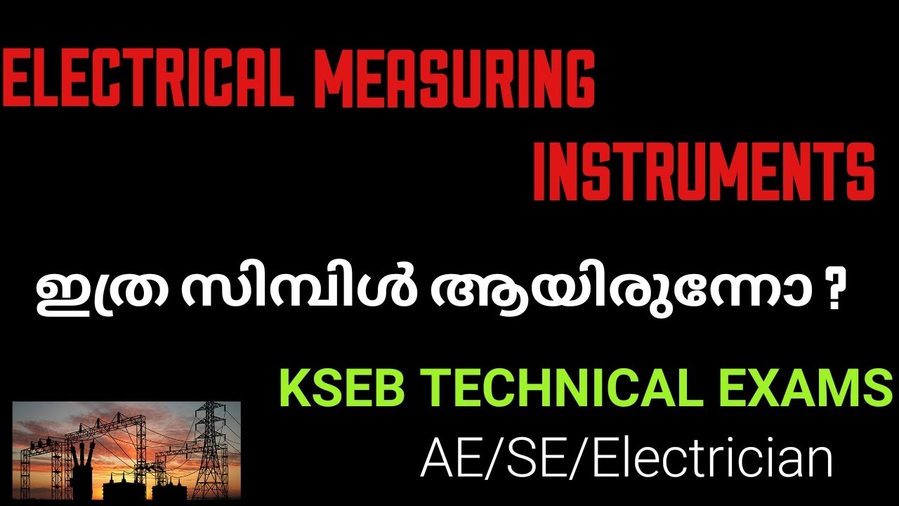 Technical Psc Kseb Sub Engineer Ae Electrician Malayalam Electrical
