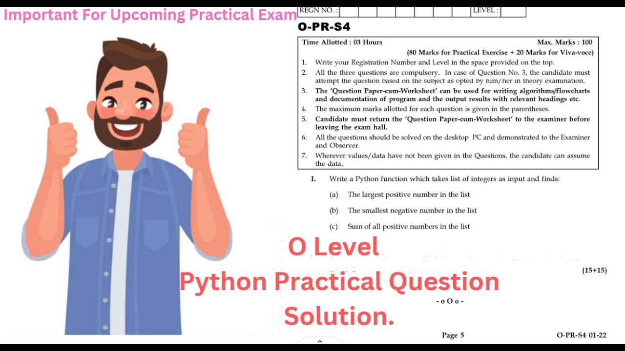 O Level Python Practical Questions Solution July 2023 Practical Exam