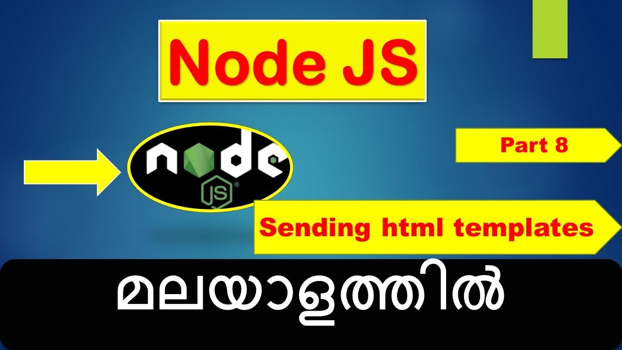 Node Js Tutorial Part 8 Sending Html Templates аґ аґіаґїаґѕаґіаґ аµќаґ аґї