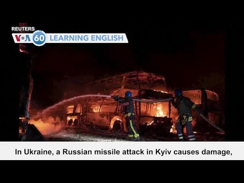 Voa60 May 16 2023 Youtube