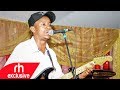 Mugithi Mix By Dj Dibul Mr Thigitha Best Of Salim Vol 1 Trending Samido ...