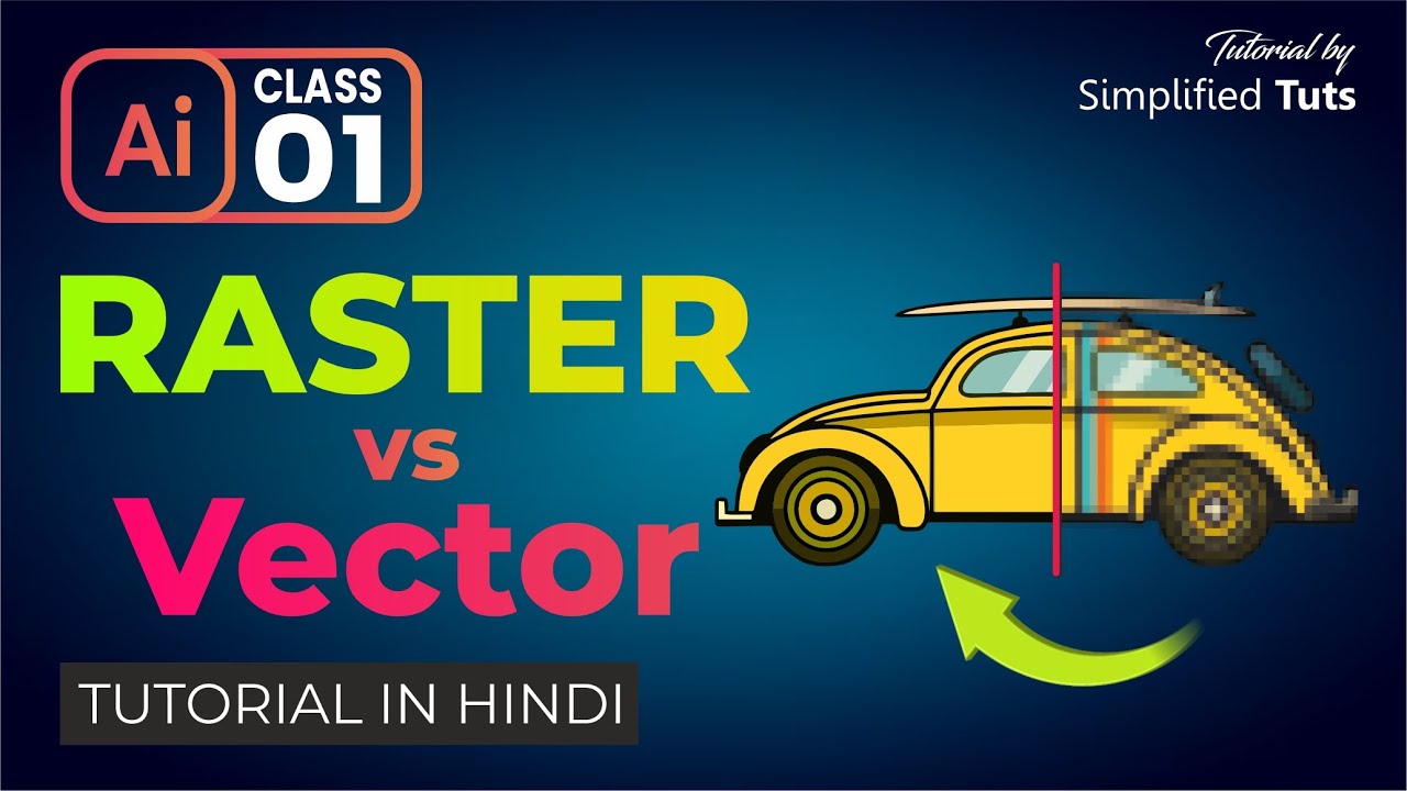 Raster Vs Vector Graphics Explained Class 1 Ashish Rastogi Youtube