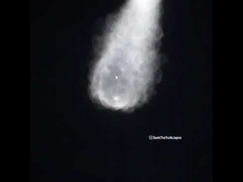 Rocket Hits Firmament Mainpery