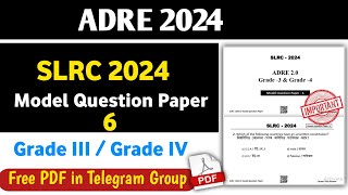 Adre Model Question Paper 2024 Adre Grade Iii Iv Slrc 2024 Career Plus ...