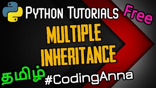 57 Multiple Inheritance Oops In Python Python Tut Doovi