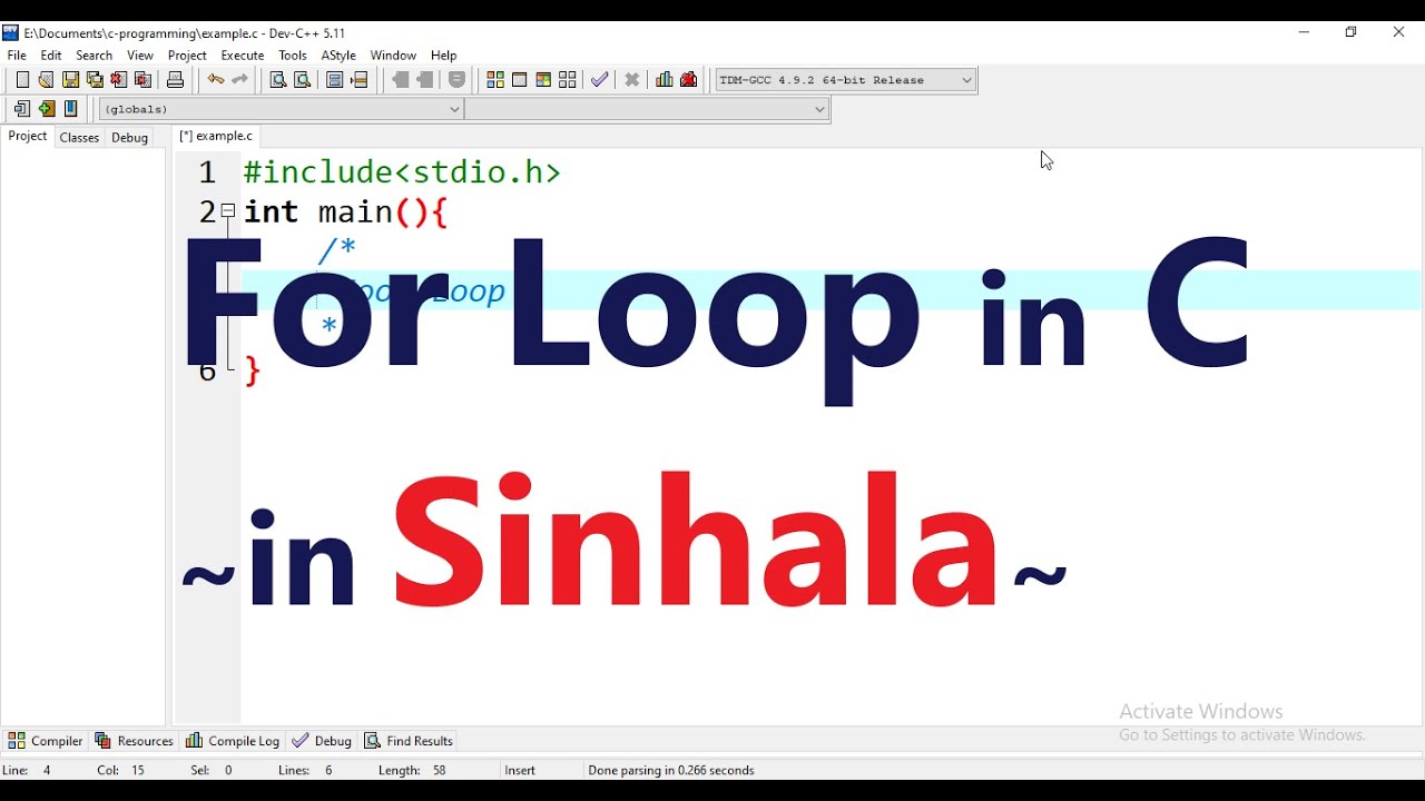 For Loop In C Programming Language In Sinhala Youtube